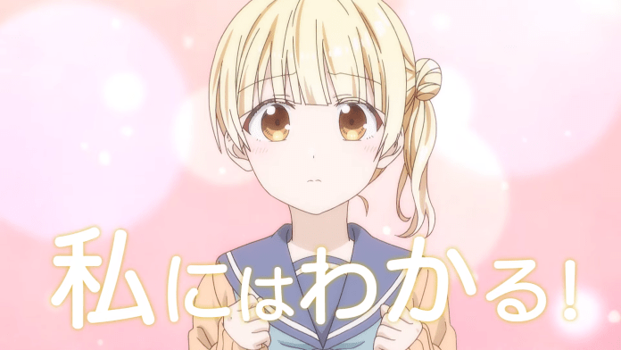 Inexpressive Kashiwada and Expressive Oota Welcome Yumiri Hanamori and ...