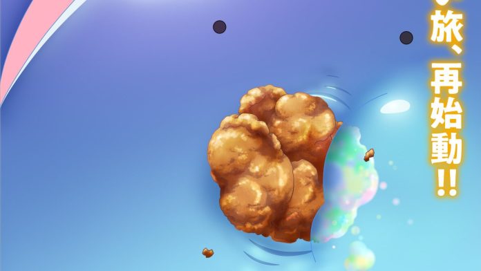 Sui Snacks on Fried Chicken in New Campfire Cooking in Another World ...
