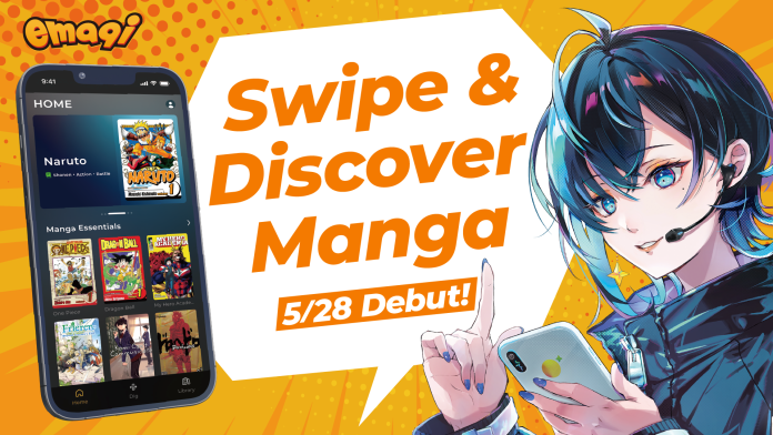 Orange Inc. Unveils Emaqi Manga App in North America - Japan Nihon