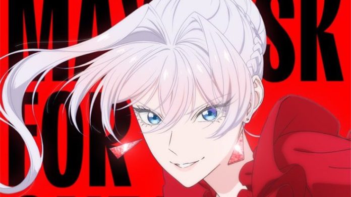 May I Request One Last Thing? Spotlight on Scarlet El Vandimion in ...