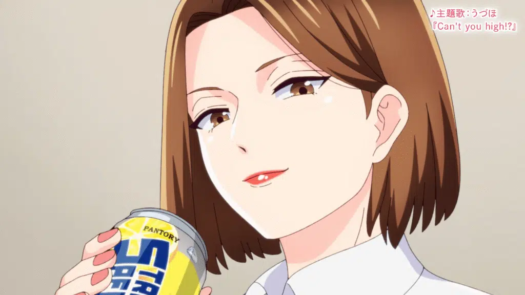 Hitozuma no Kuchibiru wa Can Chuhai no Aji ga Shite Previews Opening ...