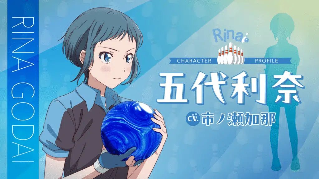 Turkey! Time to Strike Unveils Rina Character Trailer - Japan Nihon