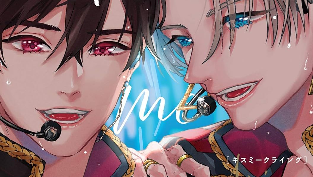 BL Anime Label Blue Lynx Teases "Kiss Me Crying" Project - Japan Nihon