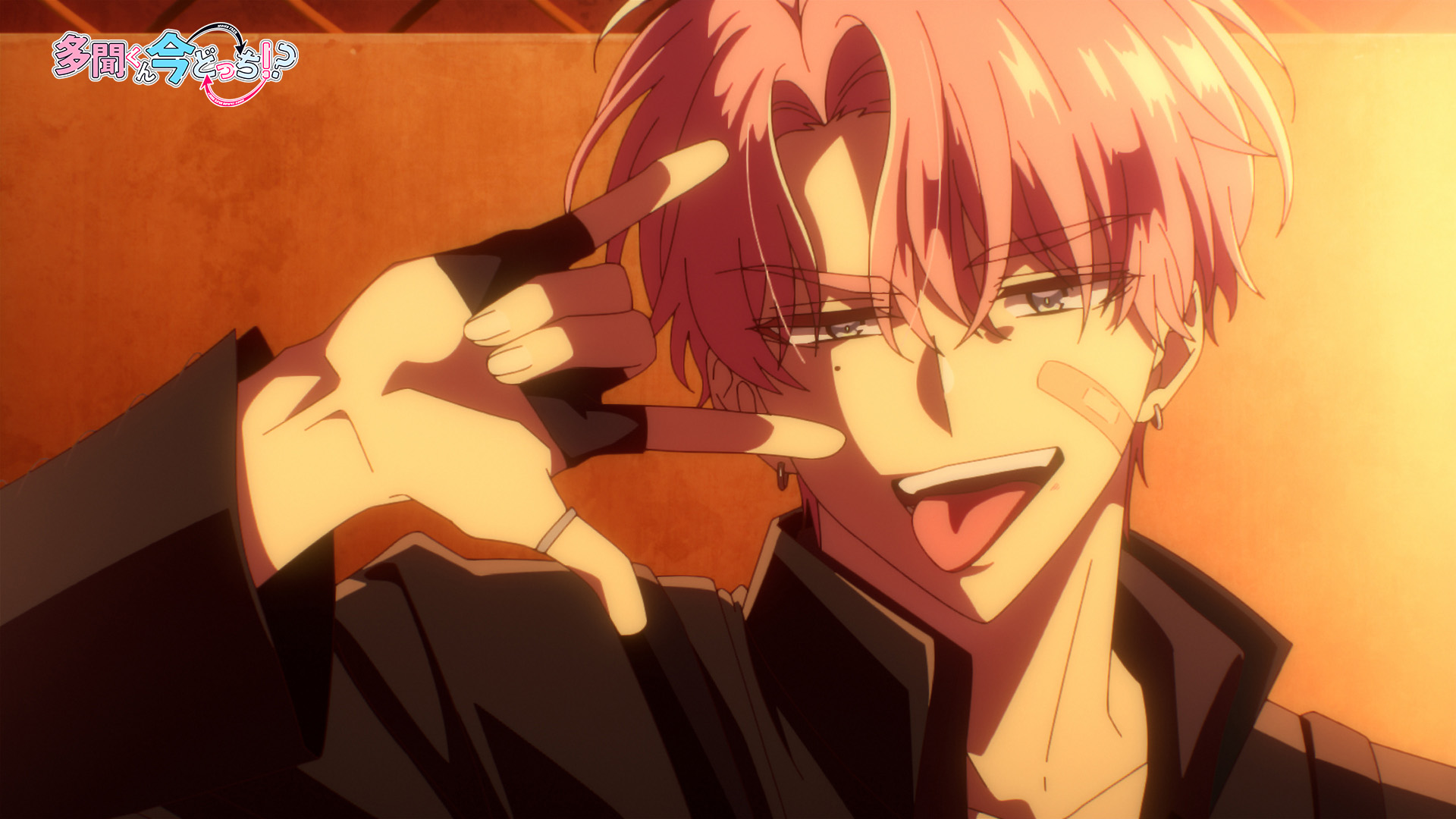 Tamon’s B-Side Premieres January 2026, Reveals New Music Video Featuring F/ACE Group - Japan Nihon