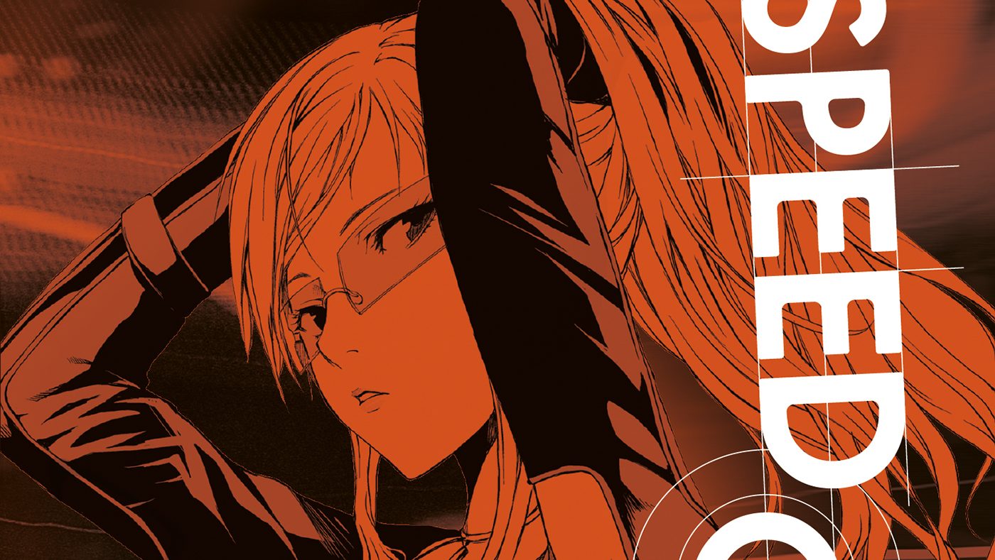 EXCLUSIVE: Titan Manga Reveals First Look at Speed Grapher Volume 3 ...