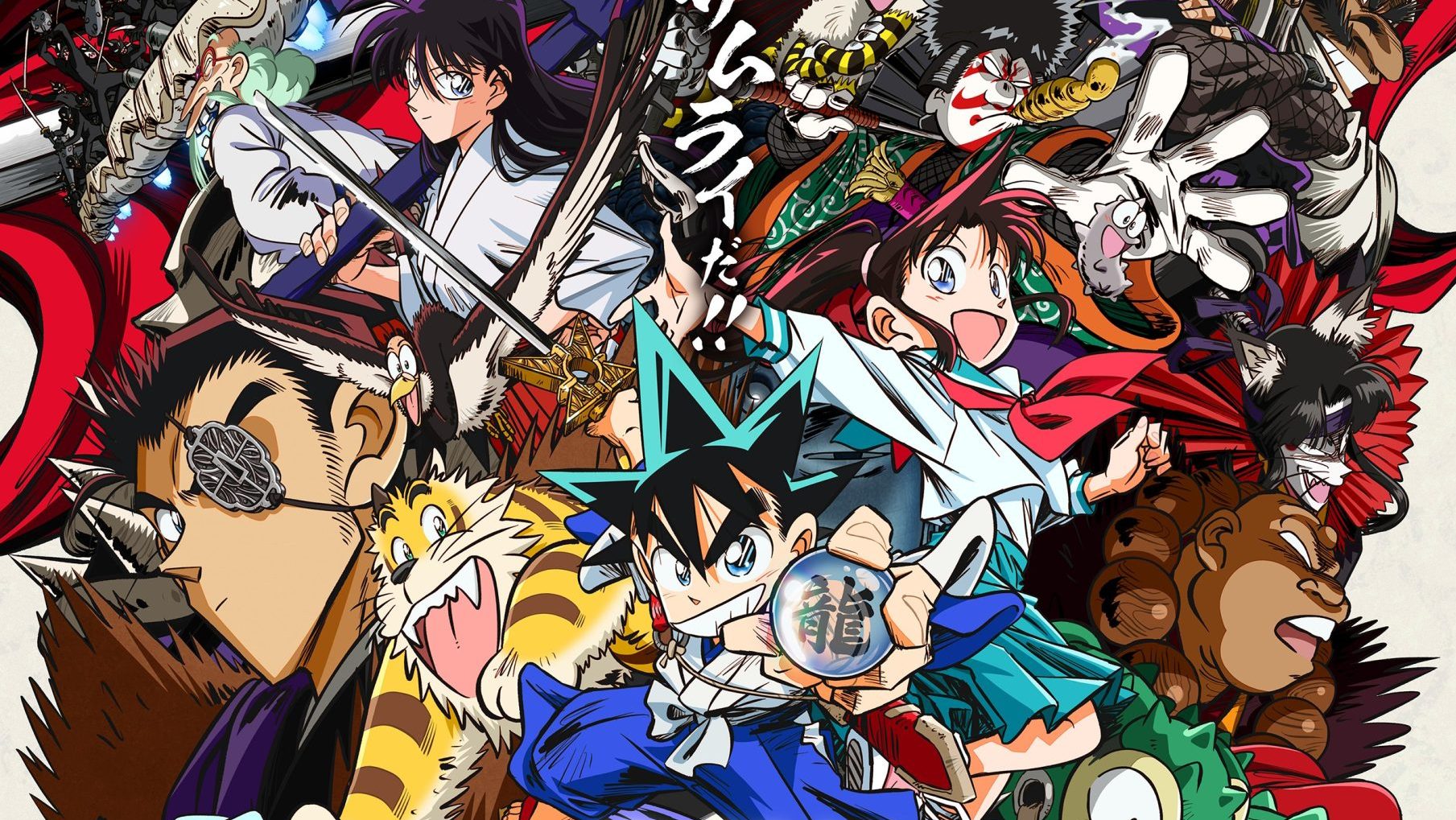 Yaiba: Samurai Legend Unveils New 2nd Cour Key Visual & Trailer - Japan ...