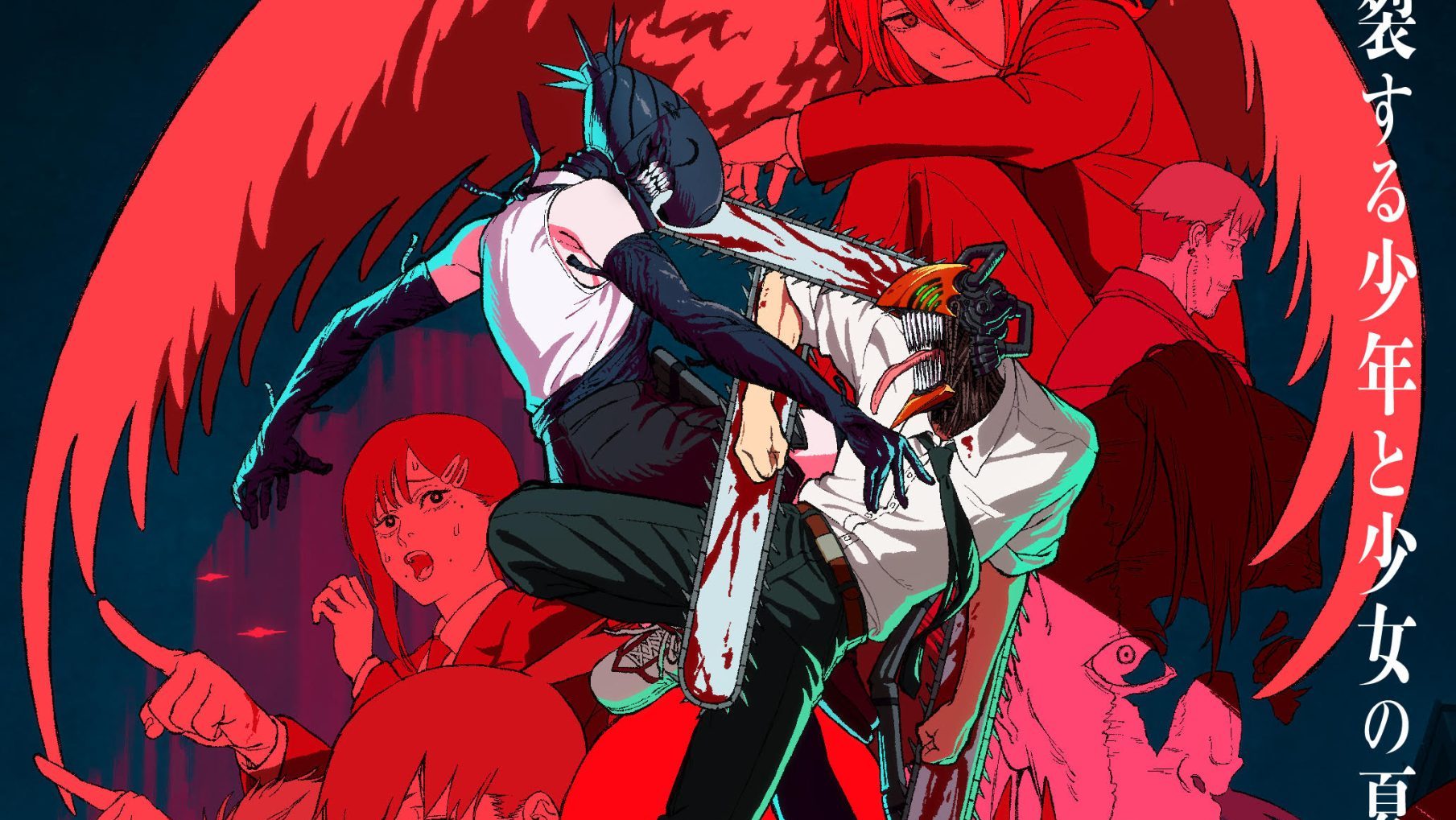 Chainsaw Man — The Movie: Reze Arc Surpasses US$19.5 Million In 2nd ...