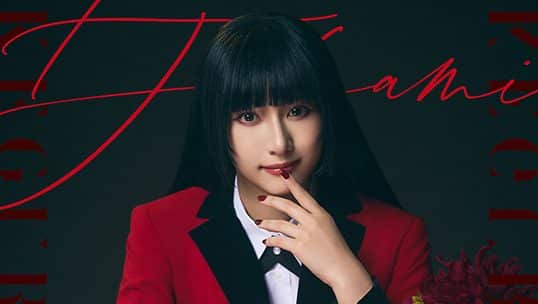 Kakegurui Stage Play Unveils Character Visuals of Main Cast - Japan Nihon