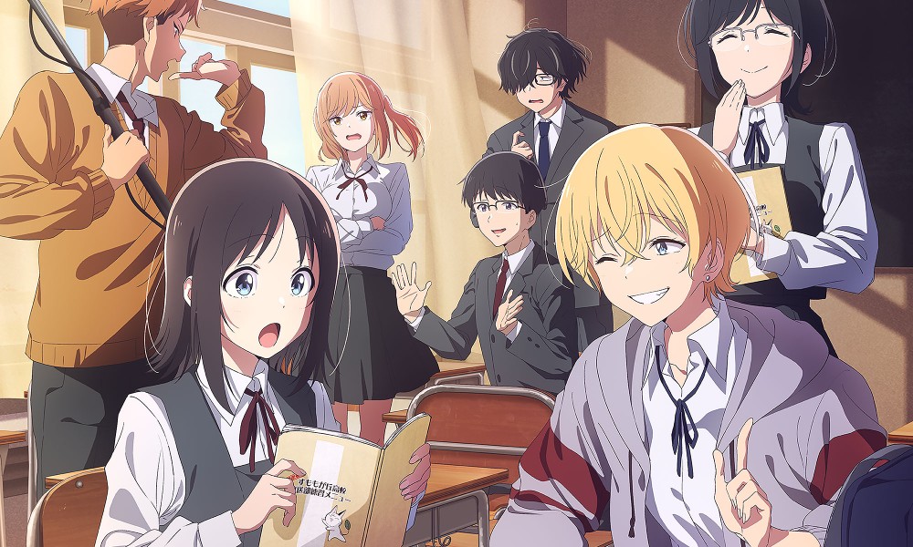 HIDIVE Launches "Summer of Dubs" with 'Flower and Asura' Premiere ...