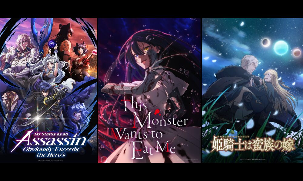 Crunchyroll Unveils Multiple Series Pick-Ups at AnimagiC in Germany ...