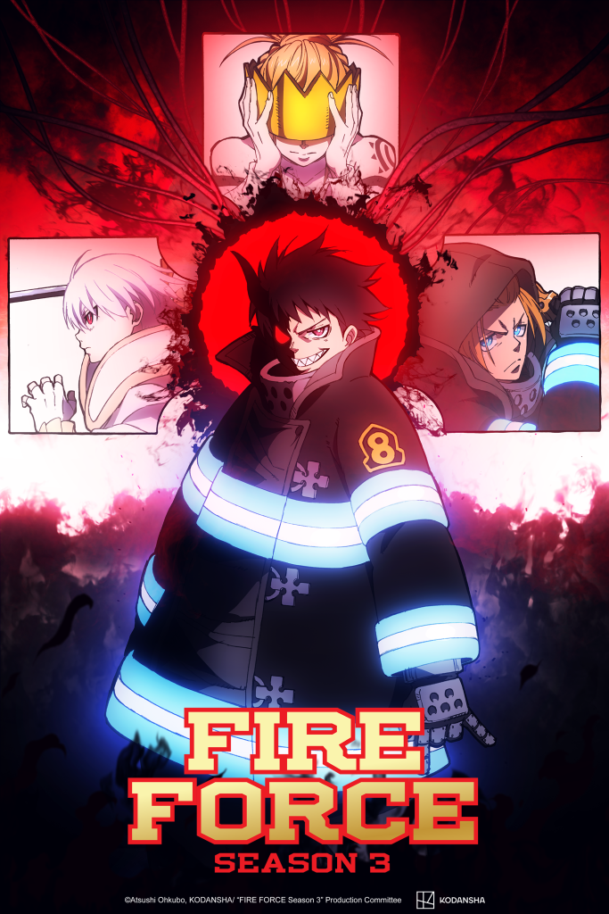 Fire Force Season 3 Reveals Teaser Visual for Cour 2 - Japan Nihon