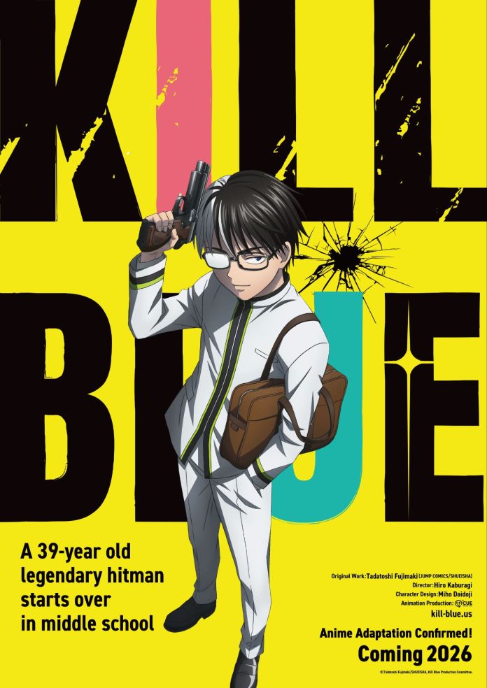 Kill Blue Anime Adaptation Unveiled, With Sights Set on 2026 - Japan Nihon