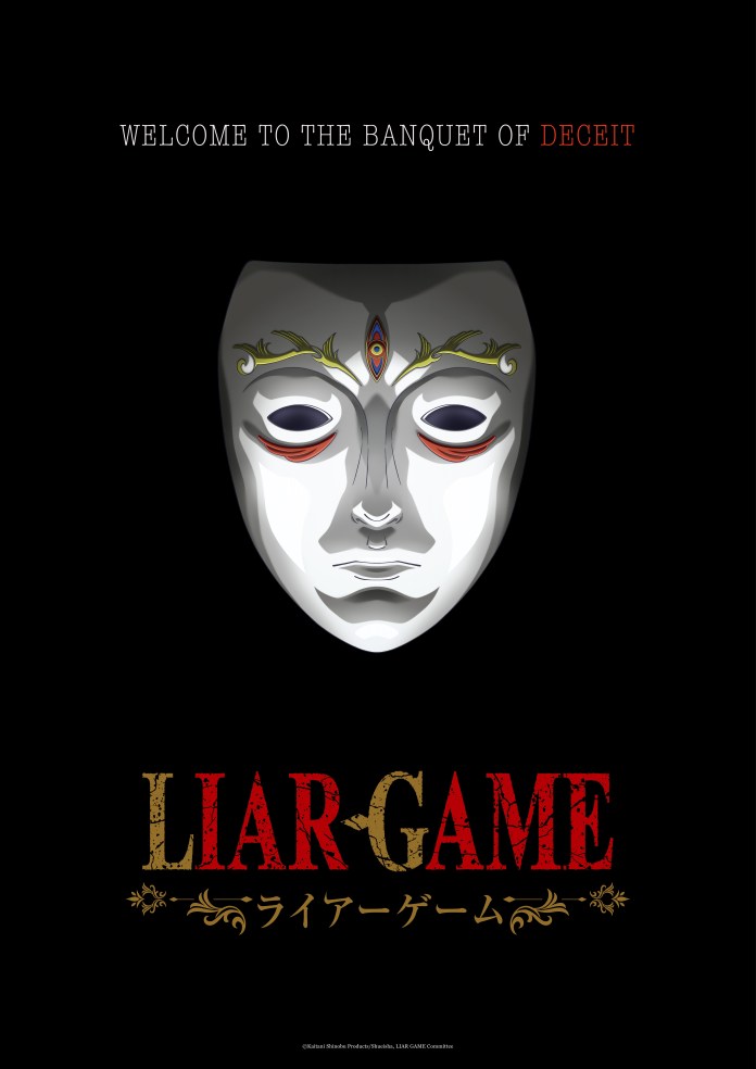 LIAR GAME Manga to Receive Anime Adaptation in 2026 - Japan Nihon