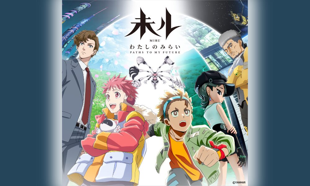 REMOW Announces 'Miru' Streaming Launches for North & South America ...