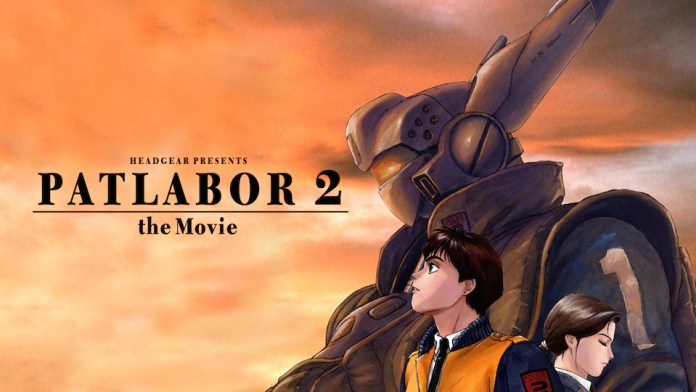 1st 2 Patlabor Movies Set for 4K Remasters in 2026 - Japan Nihon