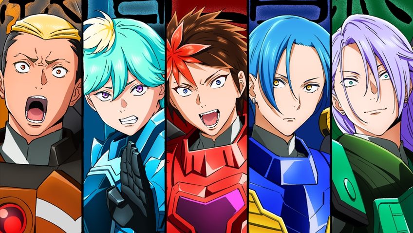 Yoroi Shin Den Samurai Troopers Unveils Teaser Trailer and Visual ...