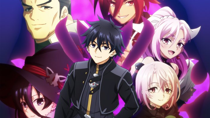 Let This Grieving Soul Retire 2nd Cour Unveils New Key Visual, Trailer ...