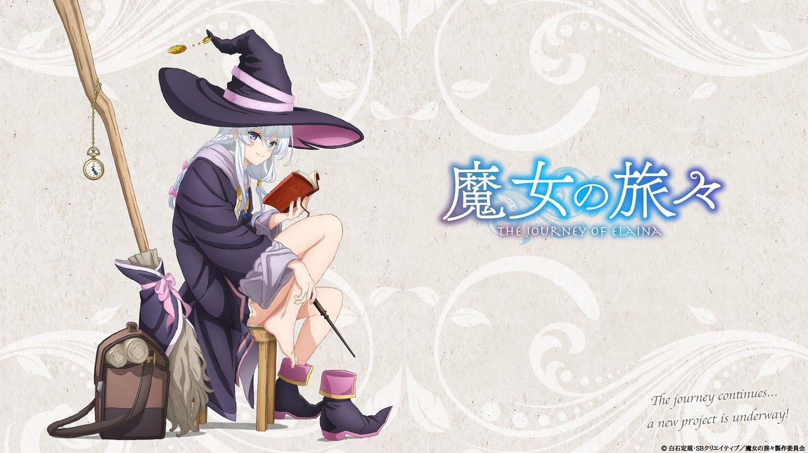 Wandering Witch: The Journey of Elaina Anime Receives New Illustration ...