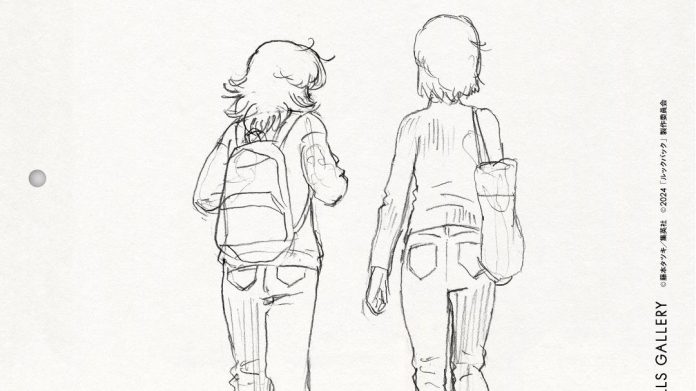 Look Back Anime Film Inspires Tokyo Exhibition - Japan Nihon