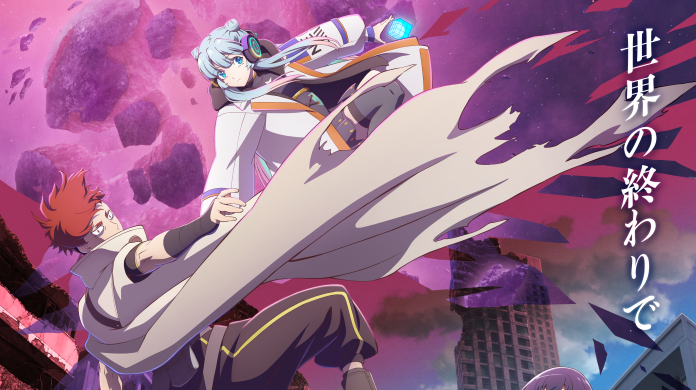 Monster Strike Deadverse Reloaded Unveils Key Visual, October 21 ...