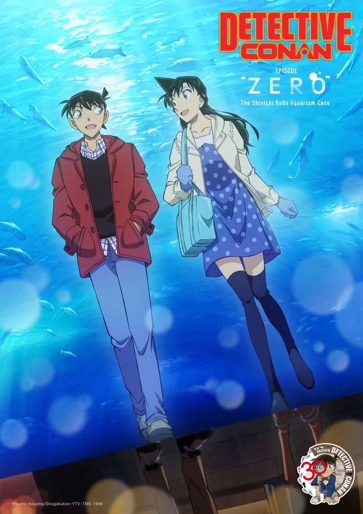 Detective Conan Marks 30 Years of Mystery with New Hour-Long Special ...