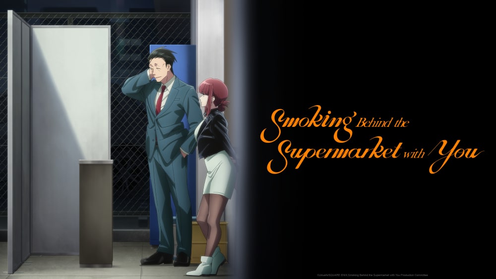 Slice-of-Life Anime 'Smoking Behind the Supermarket with You' Gets ...